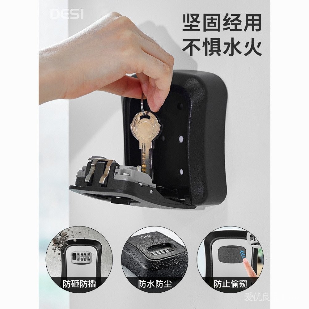 Wall Mount Key Safe Box Numbering Lock Key Storage Lock Box 4 Digits ...