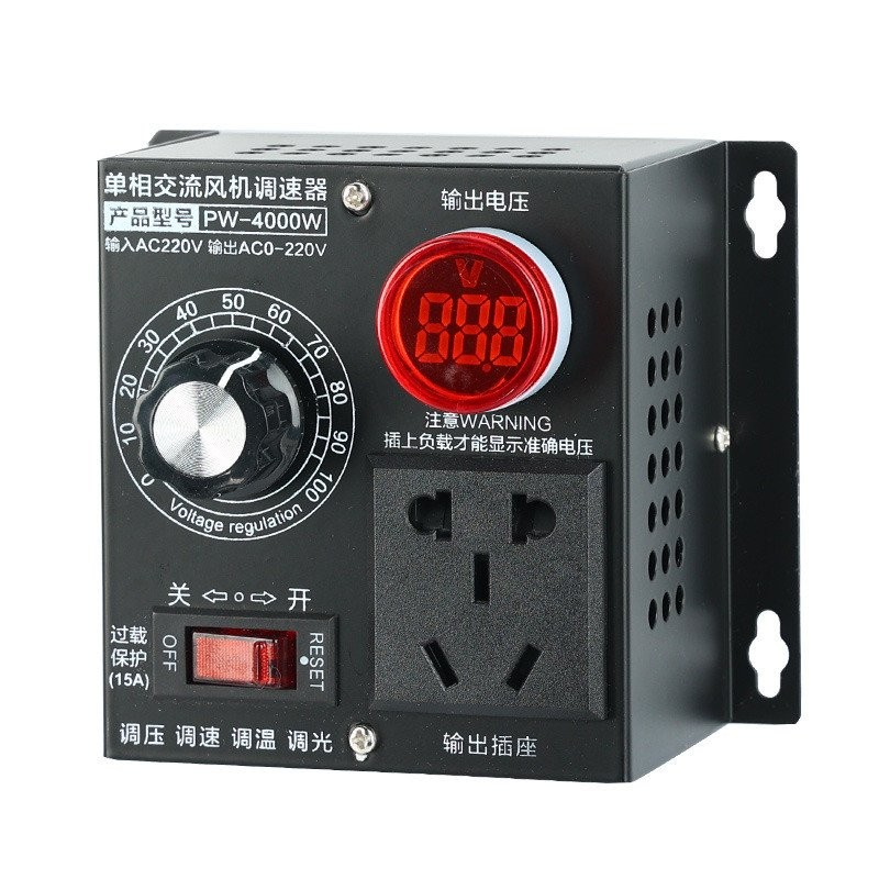 Motor Single Phase Fan Heating Wire Pressure Regulator Controllable ...