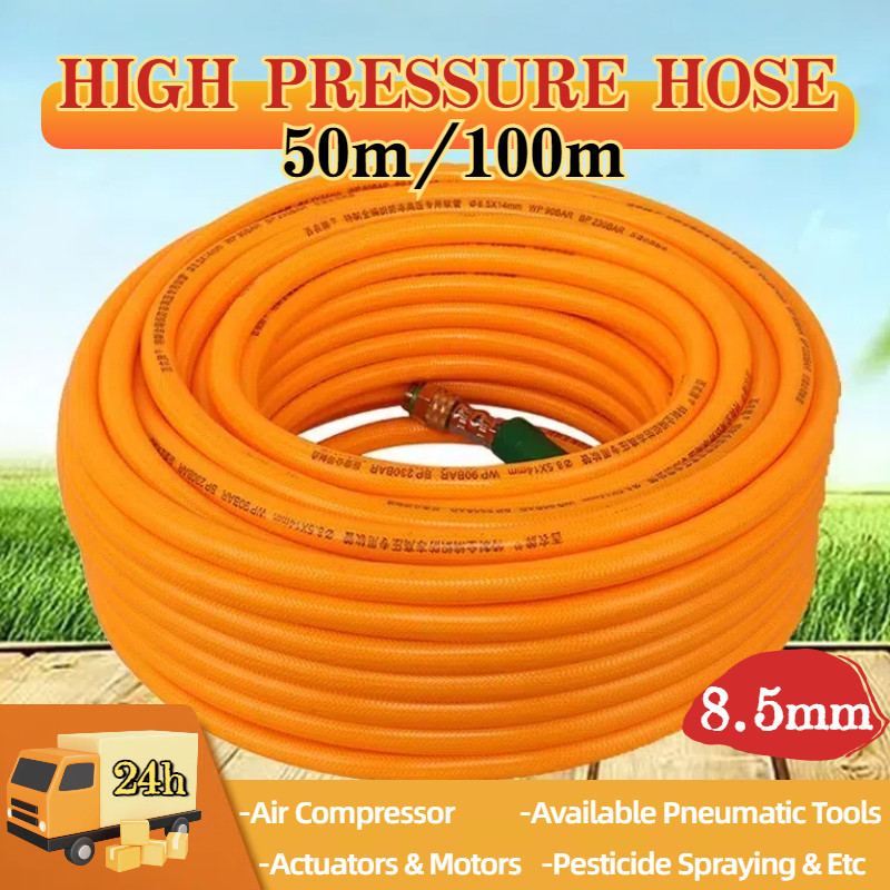 50m/100m HEAVY DUTY PVC High Pressure Air Hose Compressor Air Hose ...