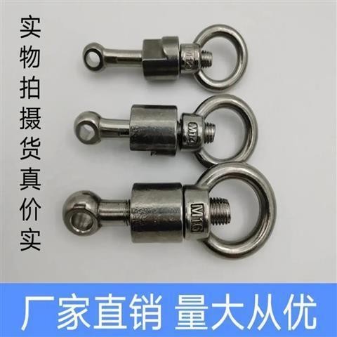 304 Stainless Steel Human Hole Pressure Cover Ring Bolt Nut Set Torx ...