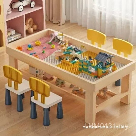 Solid Wood Building Block Table Assembled Game Table Toy Table Study ...