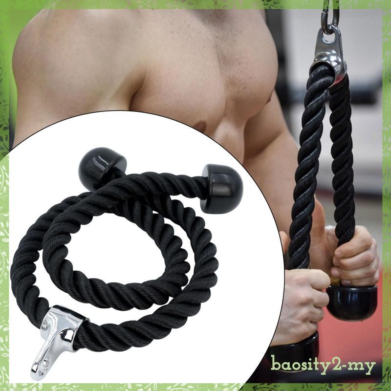[BaositybbMY] Tricep Rope LAT Pulldown Attachment Multifunctional Chin ...