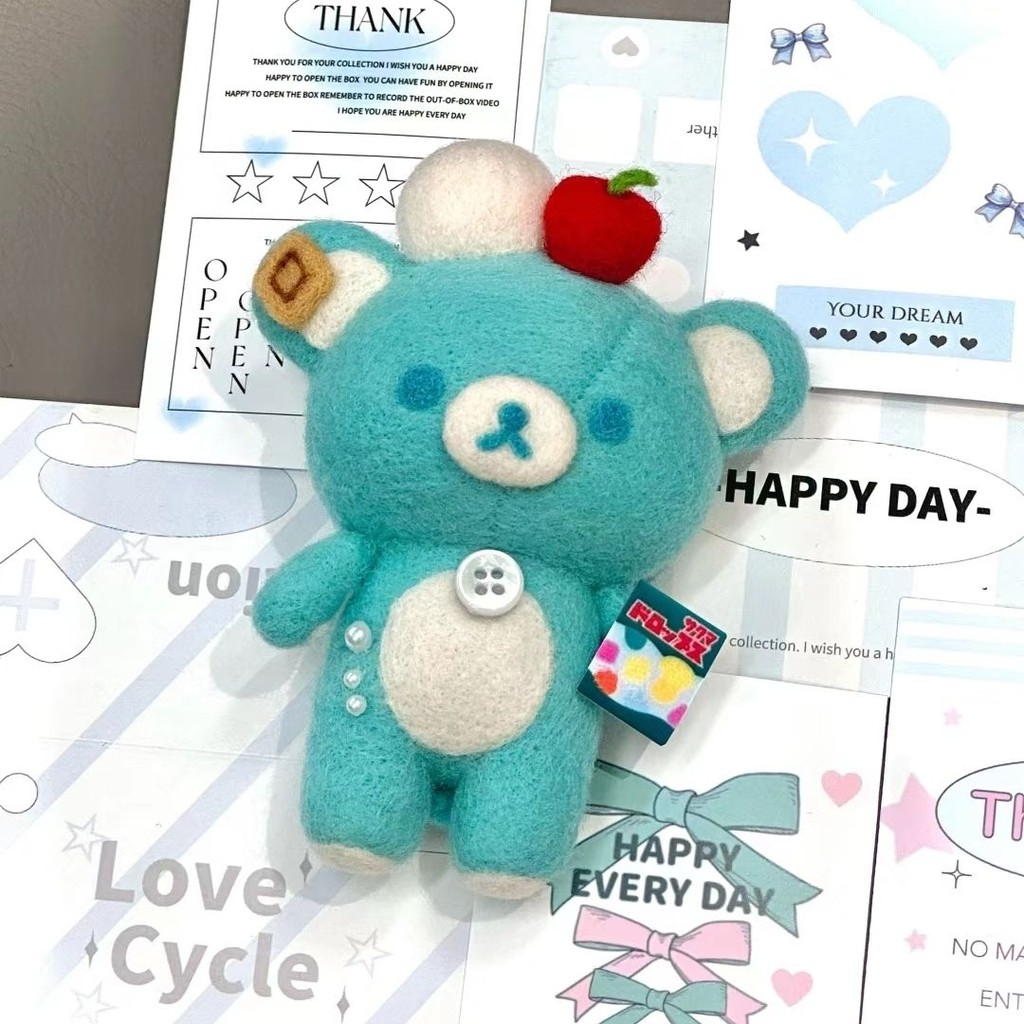 [Ready Stock] rilakkuma Wool Felt Poke Poke diy Material Pack rilakkuma ...