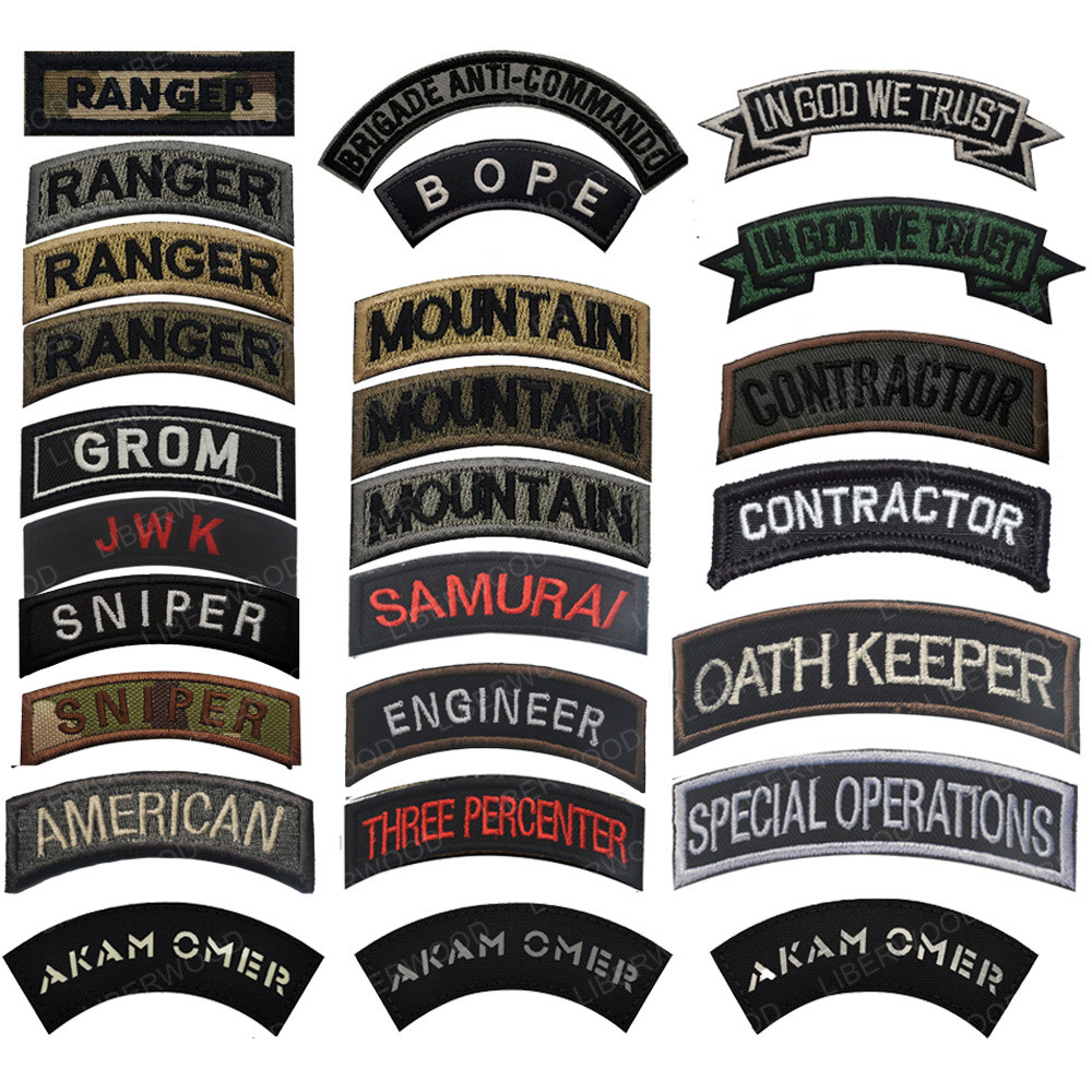 Bope Contractor Engineer Sniper Jwk Grom Embroidery Patch Mountain ...