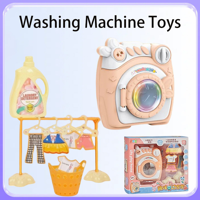 Mini Washing Machine Playing House Toy Simulation Press Rotation Early ...