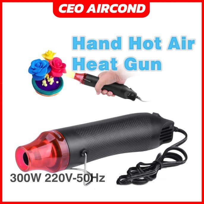 CEOapt Hand Hot Air Heat Gun Blower Shrink Gun 200V 300W DIY Embossing ...