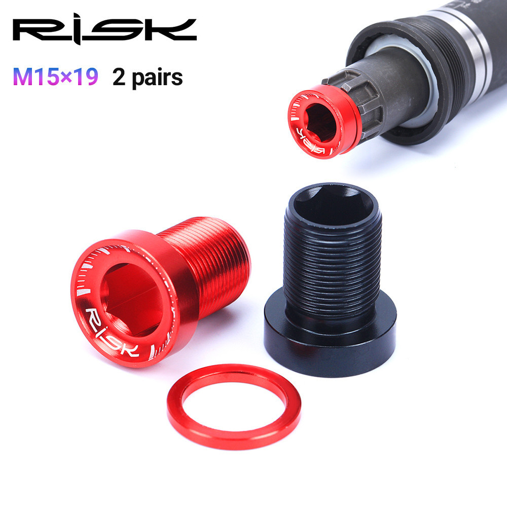 RISK Bike Splined Bottom Bracket Bolts M15×19 Crank Screws 7075 ...