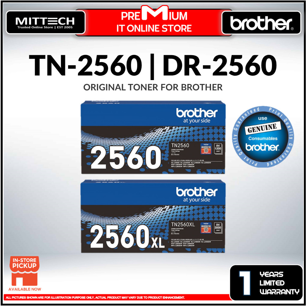 Brother Original Toner TN-2560 TN-2560XL | DRUM Unit DR-2560 | HL ...