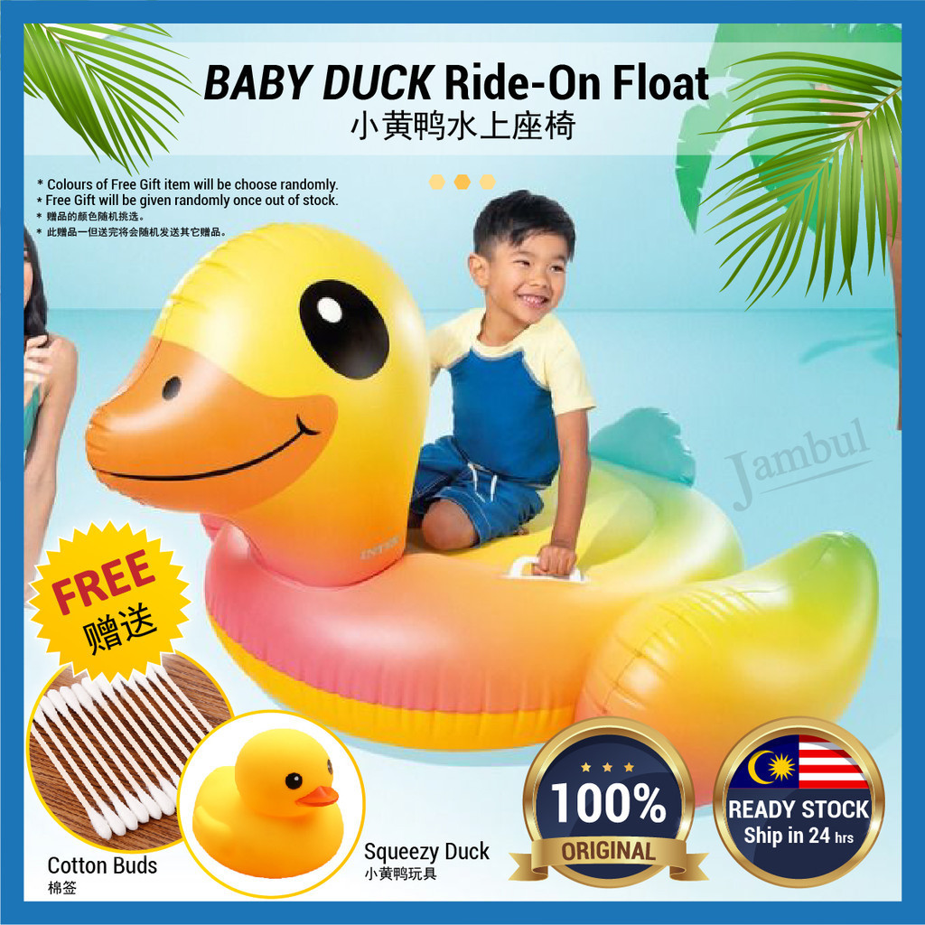 INTEX Duck Water Floating Bed Inflatable Pool Toy Swim Ring Pelampung ...