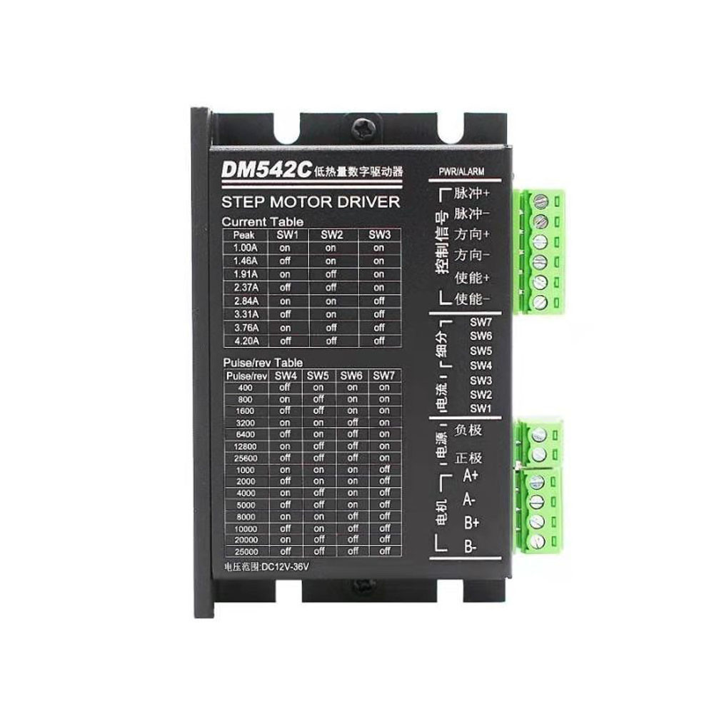 DM542C 42/57 Stepper Motor Driver 4.2A 128 Subdivision Stepper Motor ...