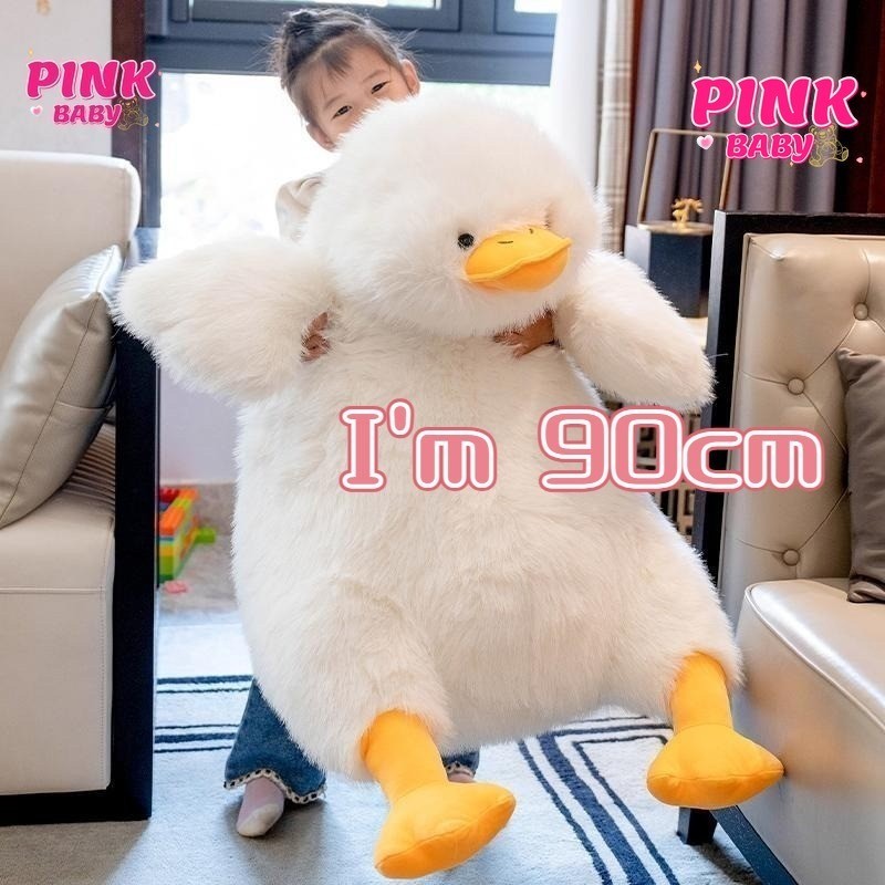 Soft Fluffy white Duck Stuffed Animal super large yellow duck Plush Toy ...