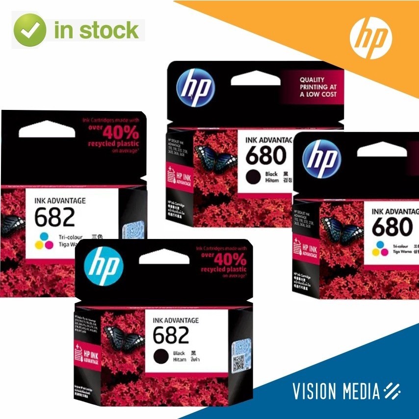 HP 680 / HP 682 COMBO BLACK COLOR CARTRIDGE / 680 COMBO HP INK | Shopee ...