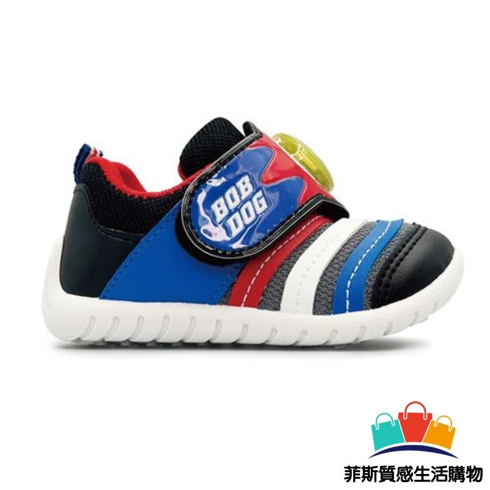 Babudou Electric Light Sneakers-Four Colors Optional Baby Shoes Small ...