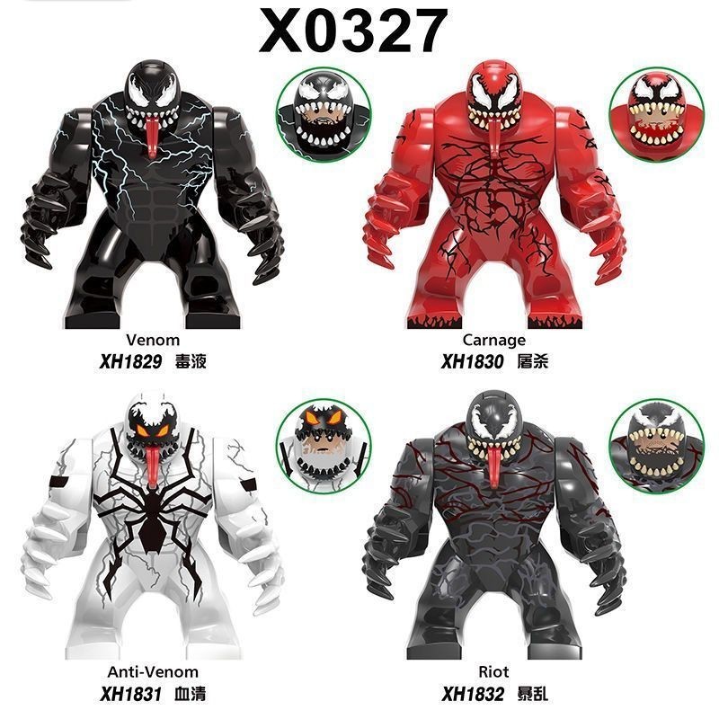 Compatible with Lego Venom 2 Serum Massacre Villain Big Piece ...