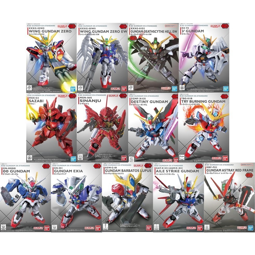 *JAPAN IMPORT* SDEX SD Nu V Aile Strike Astray Deathscythe Exia 00 ...