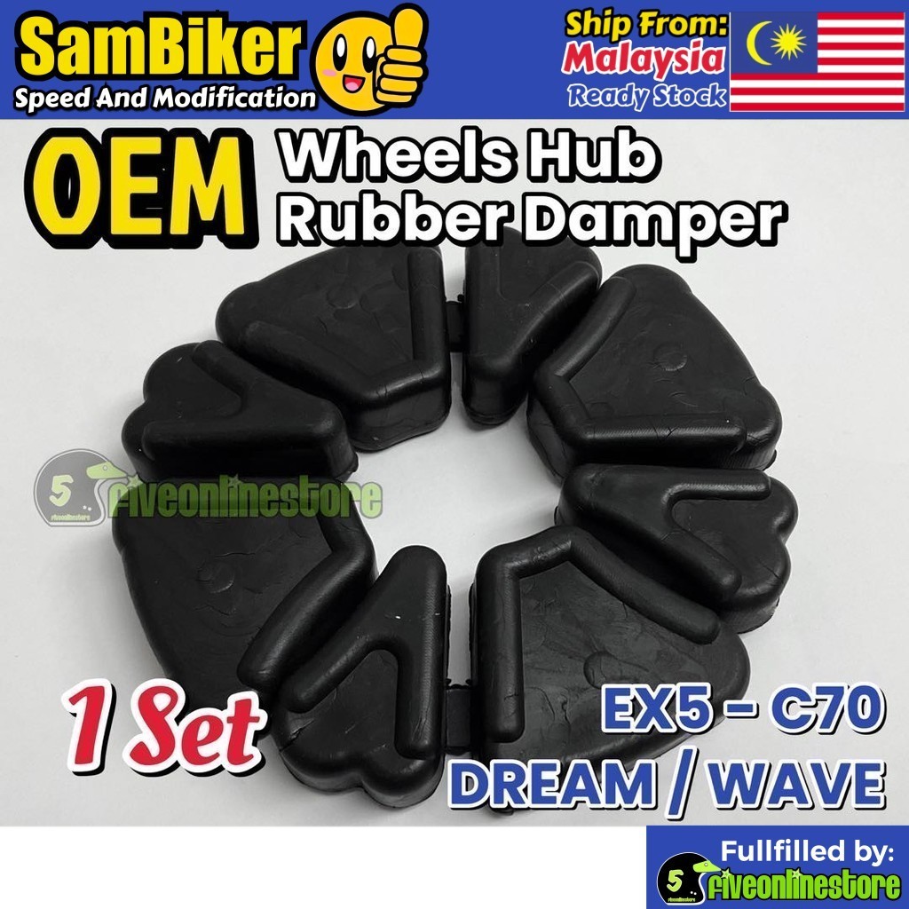 Hub Rubber Damper EX5 DREAM 110 Fi C70 WAVE 100 110 125 125s 125x ...
