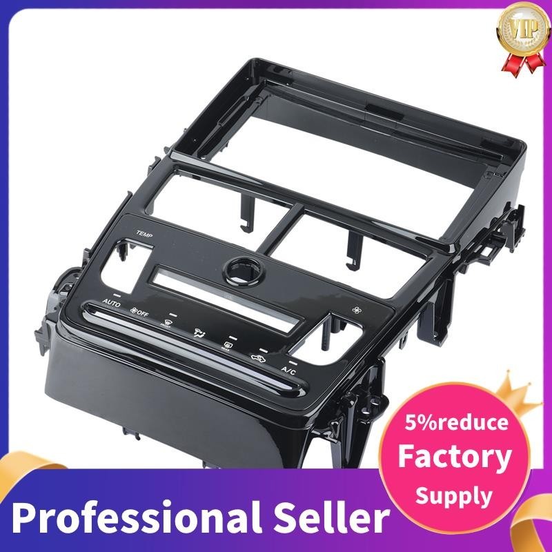 For Toyota Vios 2018 2Din Audio Panel DVD Navigation Panel Frame Car ...