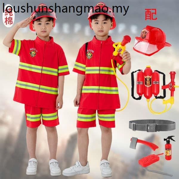 Firefighter Costume Children Suit Pure Cotton Kindergarten Firefighting ...