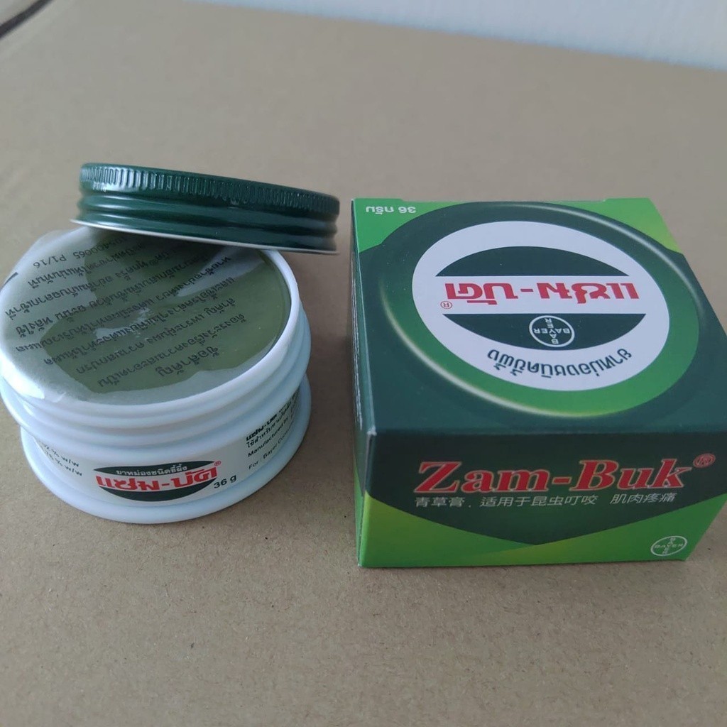 Ori Thailand ZamBuk Ointment 36g 泰国淤青膏 Zambuk Balm Thailand ZAMBUK BALM ...