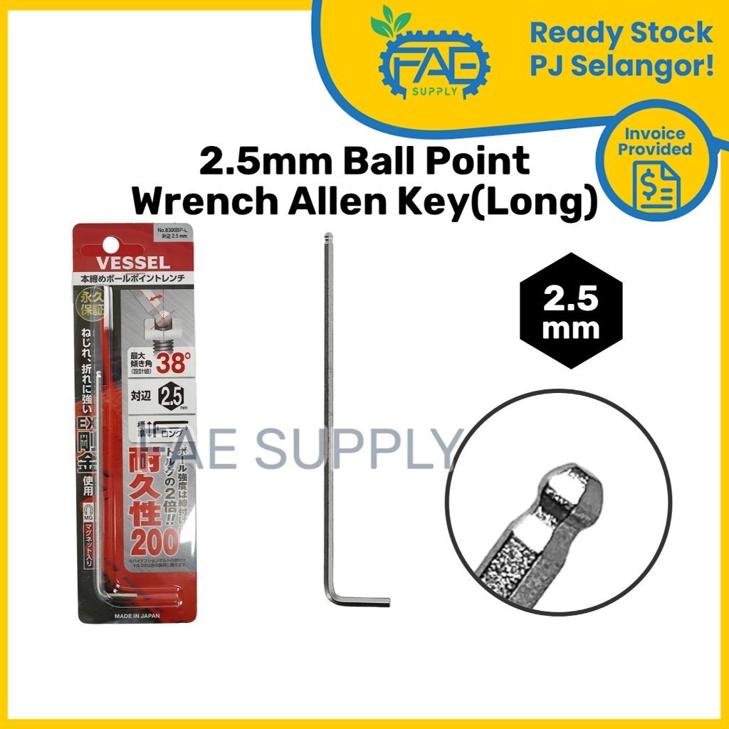 Vessel 8300BP-L 2.5mm ball point wrench allen key long type | Shopee ...