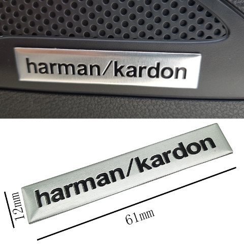 Car Audio Sticker Logo Car Logo Sticker harman/kardon harman Katon Horn ...