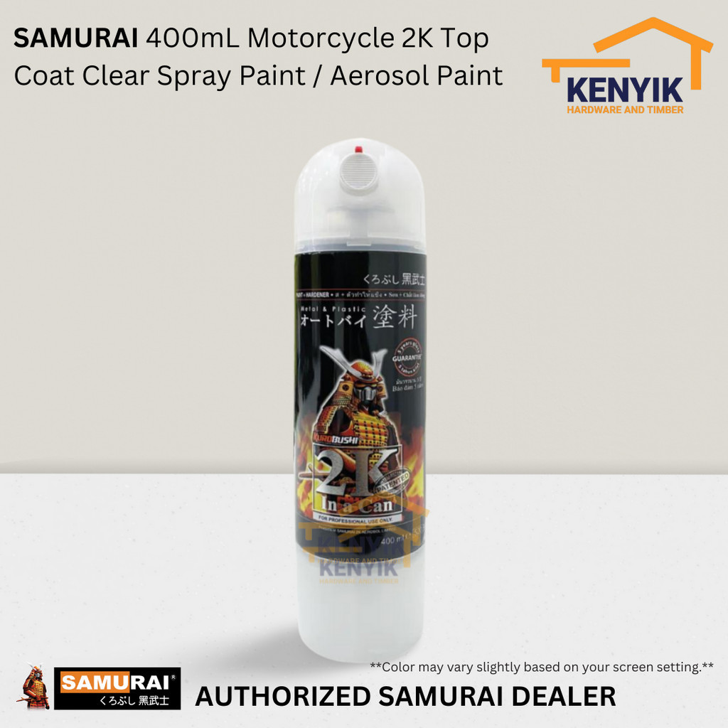 SAMURAI 400mL Motorcycle 2K Top Coat Clear Spray Paint / Aerosol Paint (2K01 - Clear Glossy ...