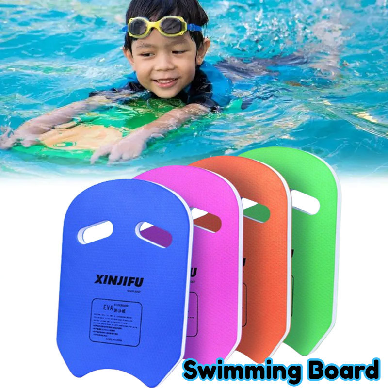 Swimming Board Kid Kids Floating Board Girl Boy Safety Swimming EVA ...