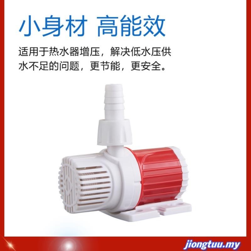 Submersible Water Pump DC 12V 1000L/H 10W Fountain Water Pump with 16 ...