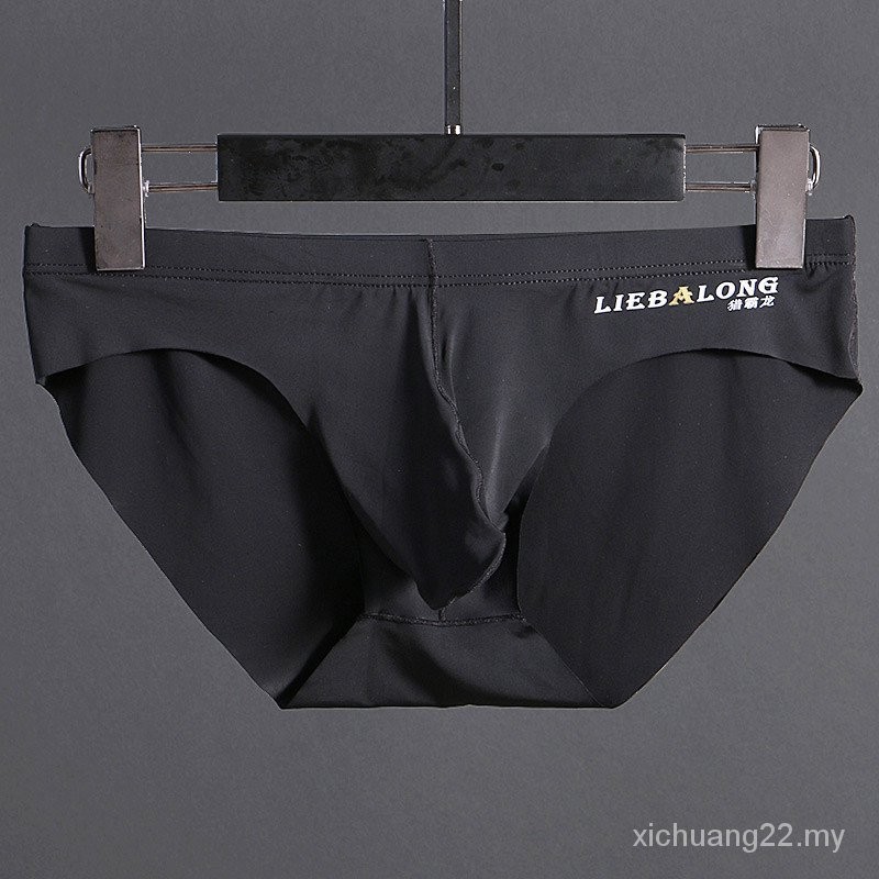 New Men's Underwear Ice Silk Cool Briefs Men's Thin Slightly ...