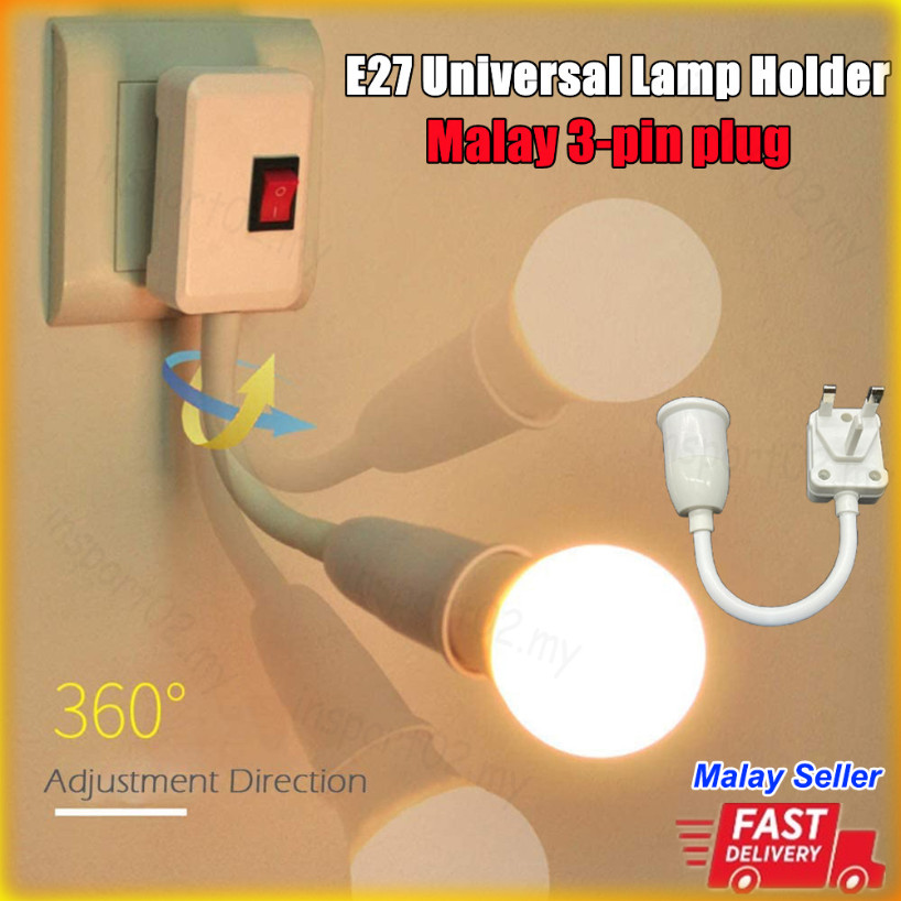 (3 Pin Plug) E27 Universal Lamp Holder with Switch Wall-mounted in-line ...