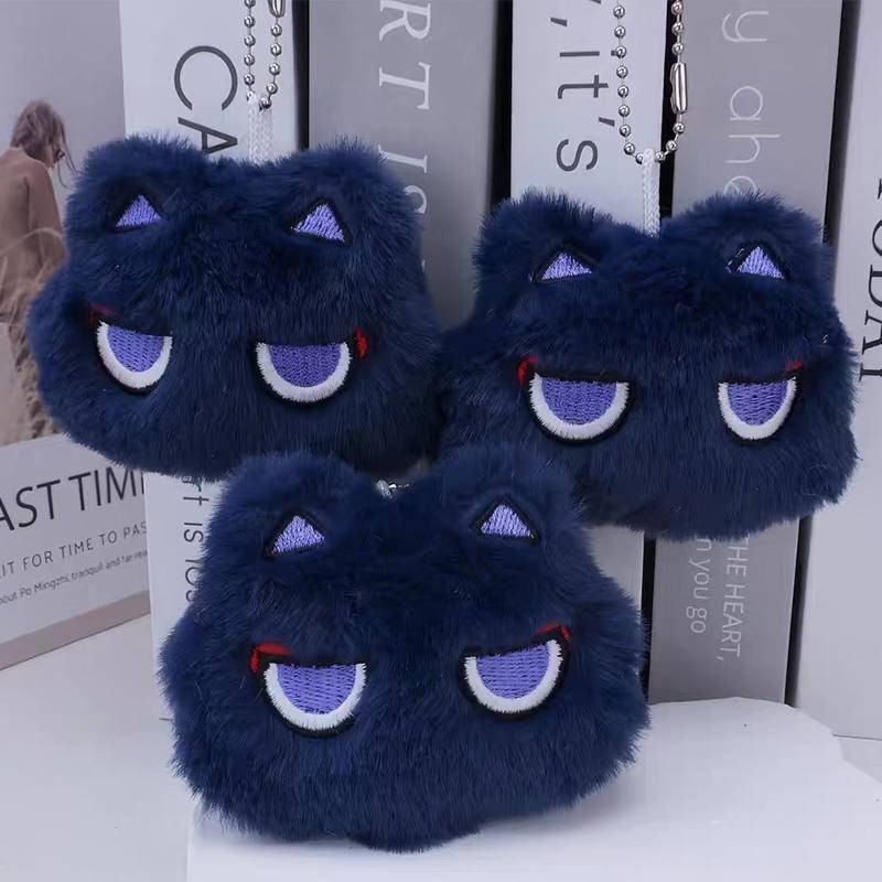 Game Genshin Impact Keychain Wanderer Kunikuzushi Cat Balladeer ...