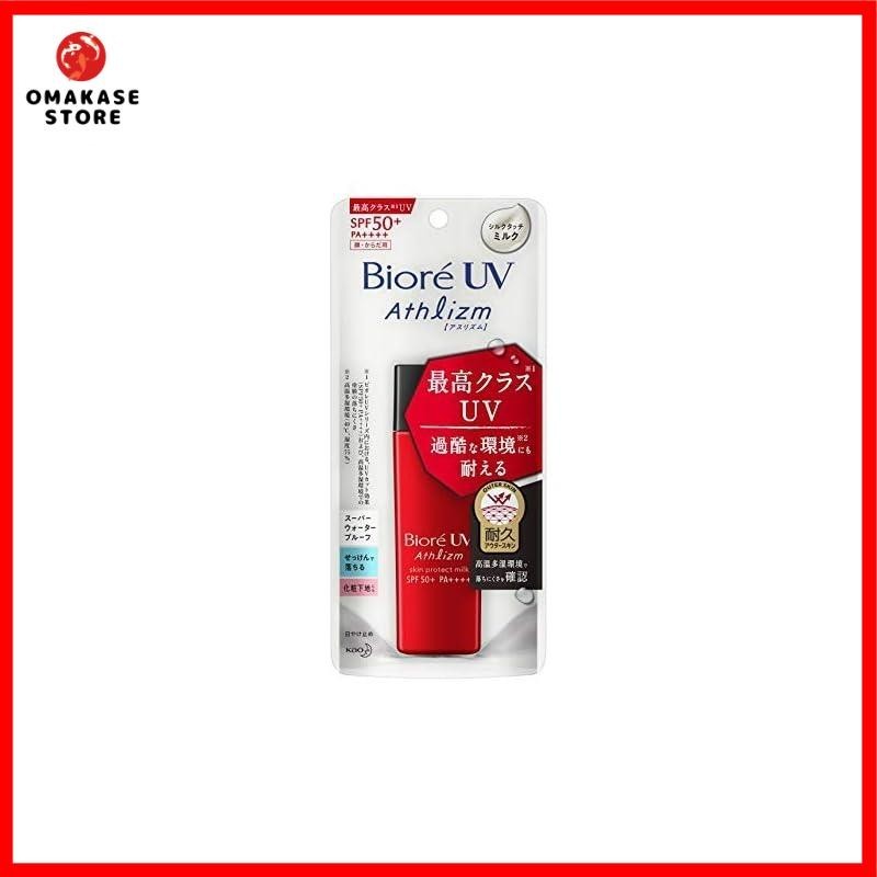 Kao SPF50.0 Biore UV Athlizm Skin Protect Milk 65ml Cream【Direct from Japan】 | Shopee Malaysia