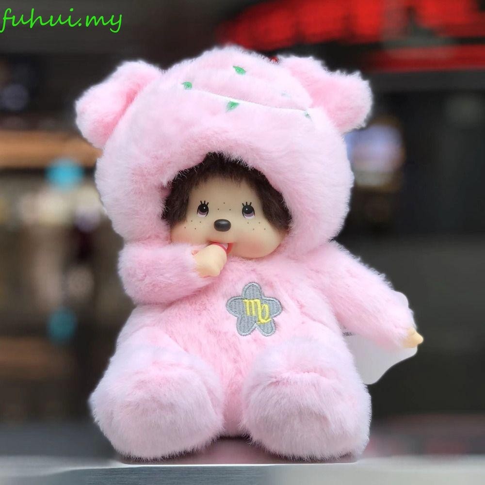 FUHUI Monchi Plush Toy, 12 Constellation Little Monkey Monchi Plush ...
