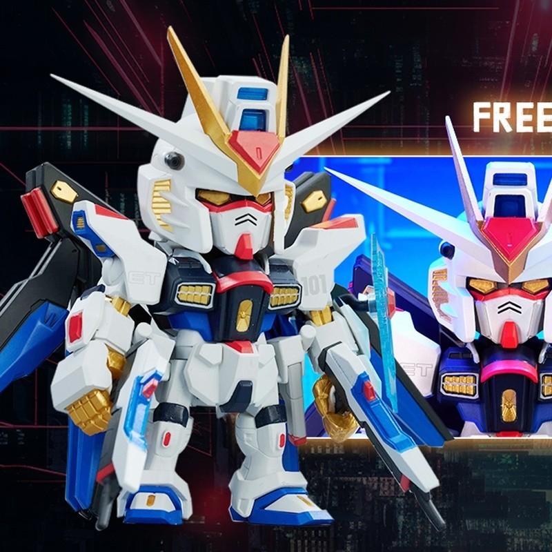 【BANDAI Qmsv-mini】Strike Freedom JUSTICE SEED series model Toys Blind ...
