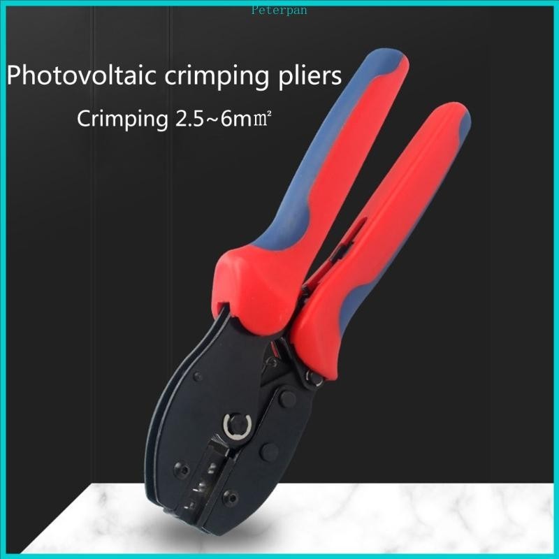 RPAN Crimping Plier Replacement Solar Panel Hand Crimping Tool Ratchet ...