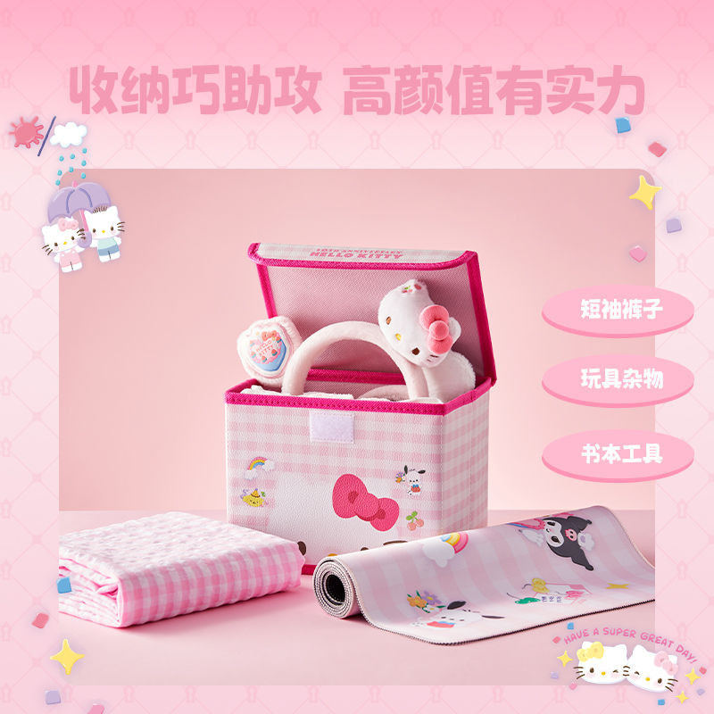 Miniso MINISO Premium Product Hello Kitty 50th Anniversary Fabric ...