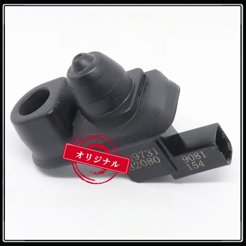 Isuzu Dmax D-max Mux Door Switch Actuator - [2009 - 2021] Isuzu Mux ...
