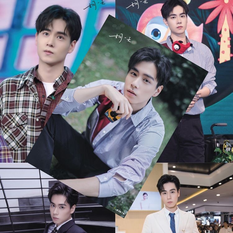 06.23 Hu Yitian Poster New Style HD Signature Photo Photo Peripheral ...