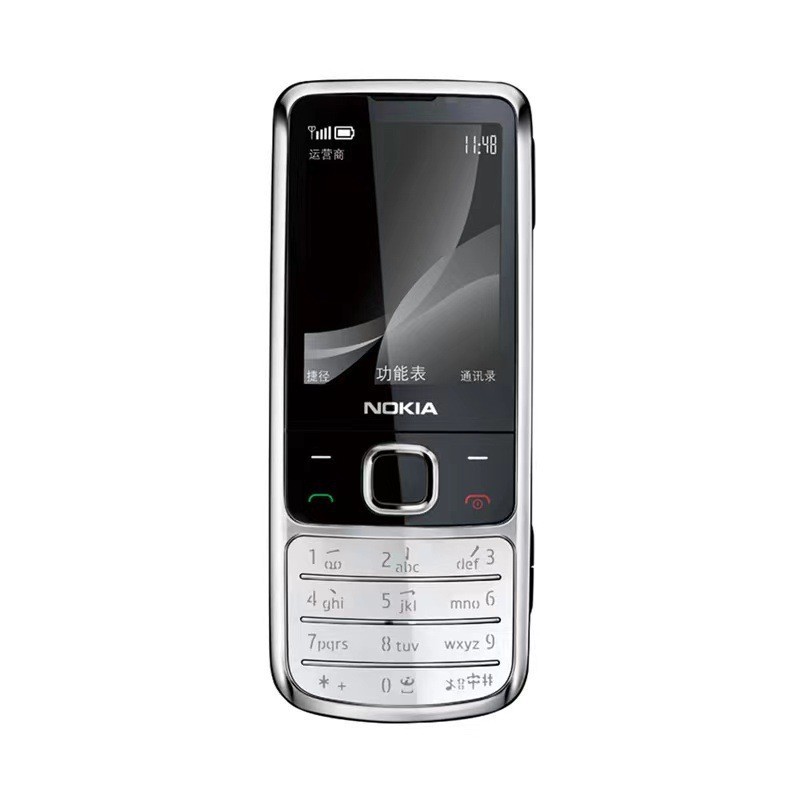 Nokia 3G Elderly Phones Buttons Straight Board Phones Non Smartphone ...