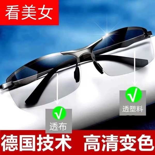 cermin mata rabun dekat Gucci Sunglasses 【Teknologi Hitam Jepun ...