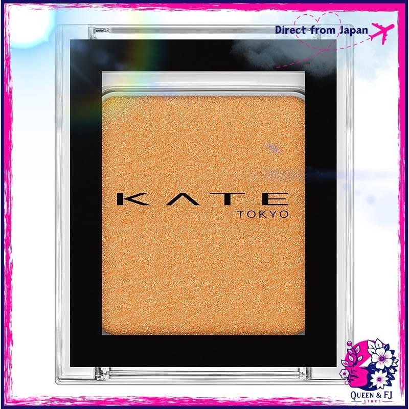 KATE The Eye Color 051 [Matte] [Yellow] [Cheer for Yourself] 1.4 grams (x 1) | Shopee Malaysia