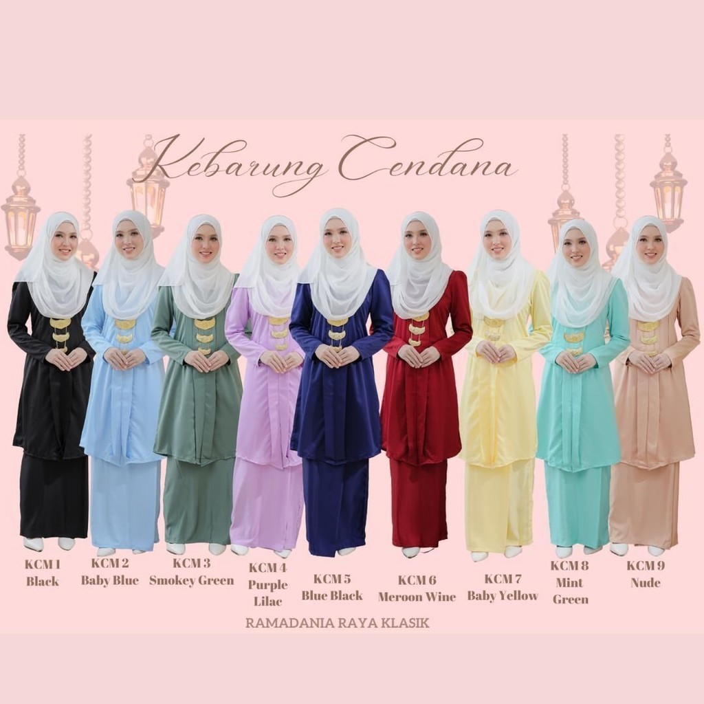 KEBARUNG CENDANA MOMMY (CLEAR STOCK) | Shopee Malaysia