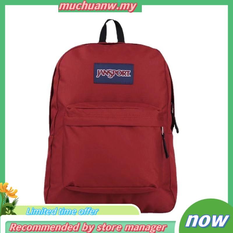 JanSport Superbreak Classic Backpack for Women Men Zipper Backpack for ...