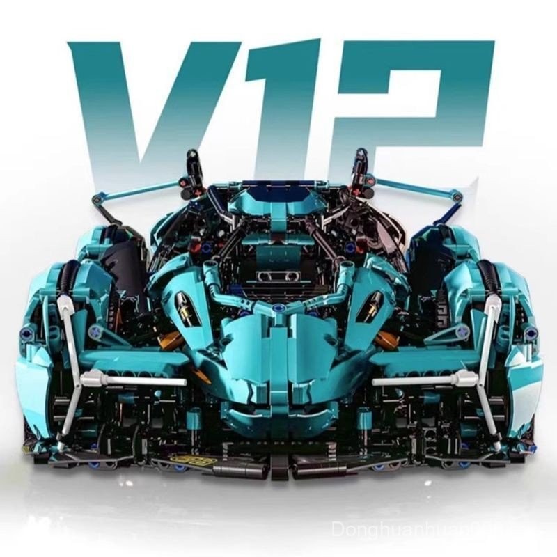 Car Toy Gini Building Blocks V12 Sports Car Model Boy Birthday 2024 New ...