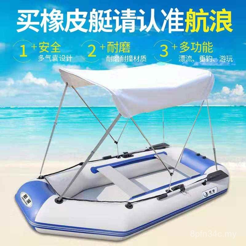 [Kedai Diskaun] Guangzhou Sulan 3-Orang Tebal Tahan Haus Klip Bawah ...