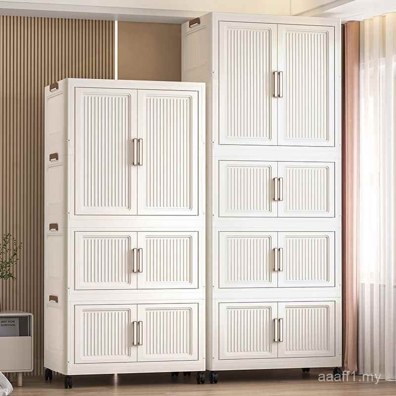 [Discount Store] Removable Foldable Storage Cabinet Bedroom Double Door ...