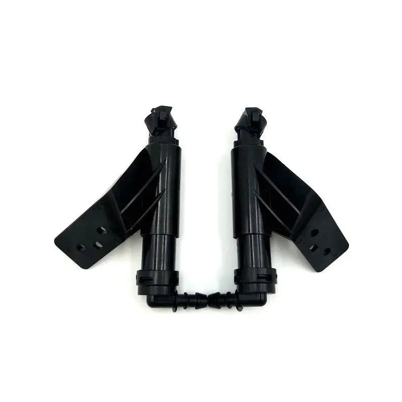 Headlamp Headlight Water Spray Nozzle Washer Jet Actuator For Hyundai ...