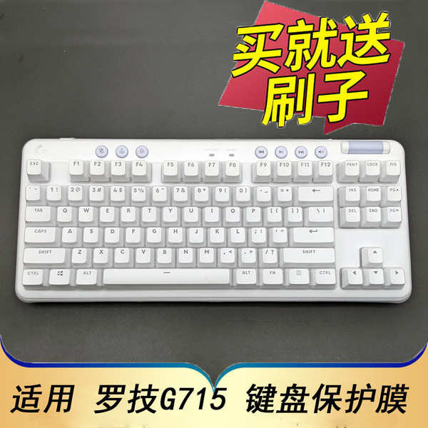 gaming keyboard wireless mechanical keyboard wireless keyboard wireless ...