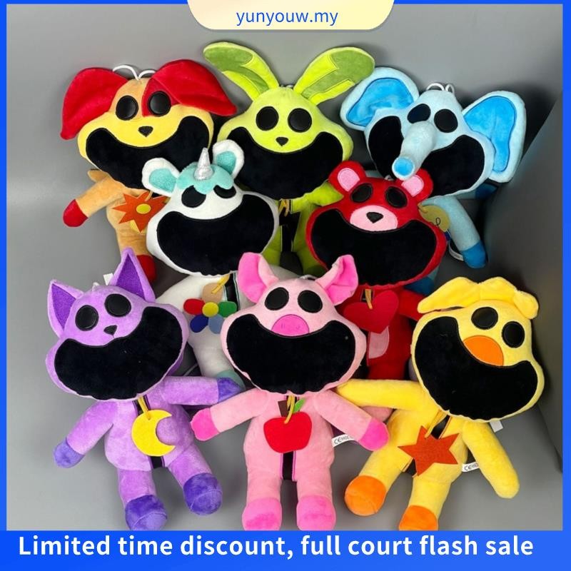 20cm Smiling Critters Plush Toy Smiling Critters Cat Nap Catnat Accion ...