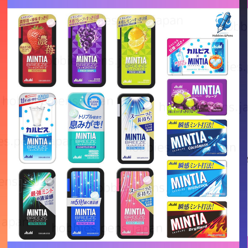 Asahi Mintia Candy Sugarless Mints Breeze Fresh Breath Tablets Original ...
